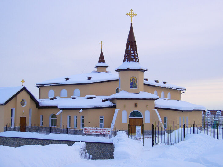 Catholicism in Eastern Russia | Mary Mother of God Mission Society